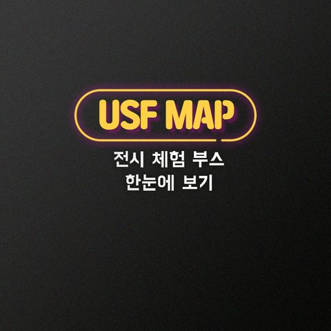 USF MAP
